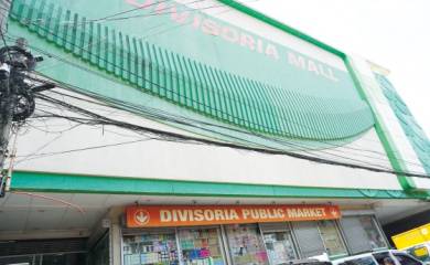 » 【食べて 祈って 買い物をして】DIVISORIA ディビソリア| ナビマニラ